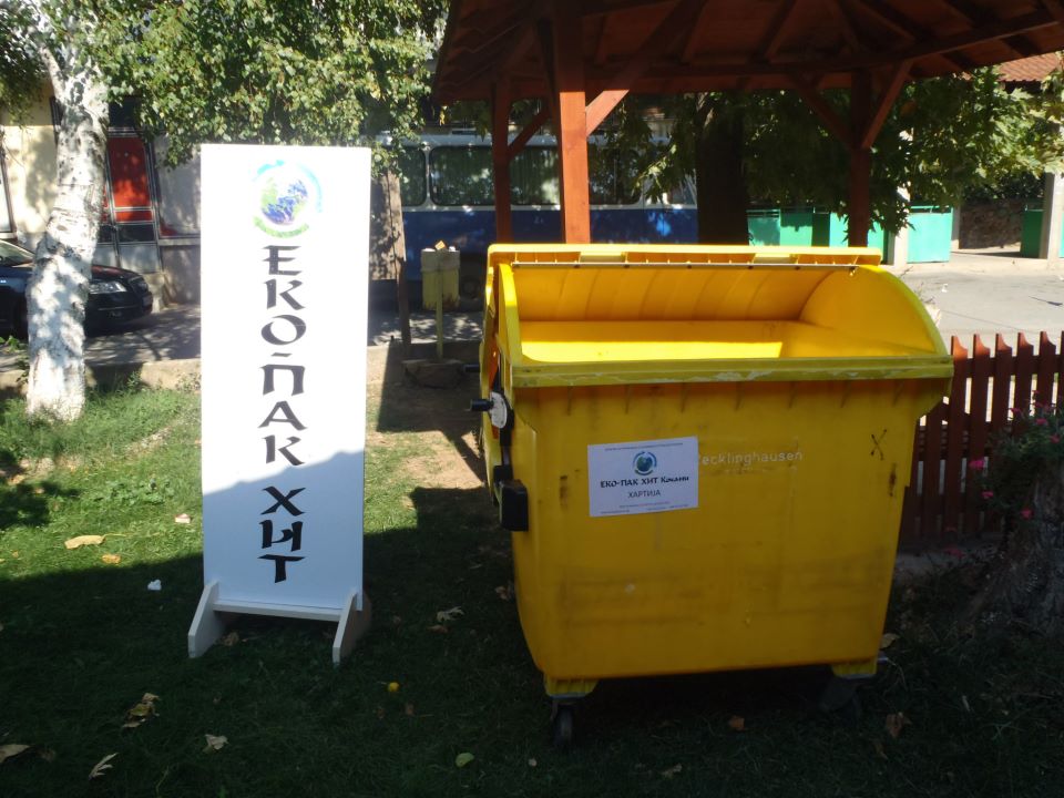 Донација Зрновци 2012